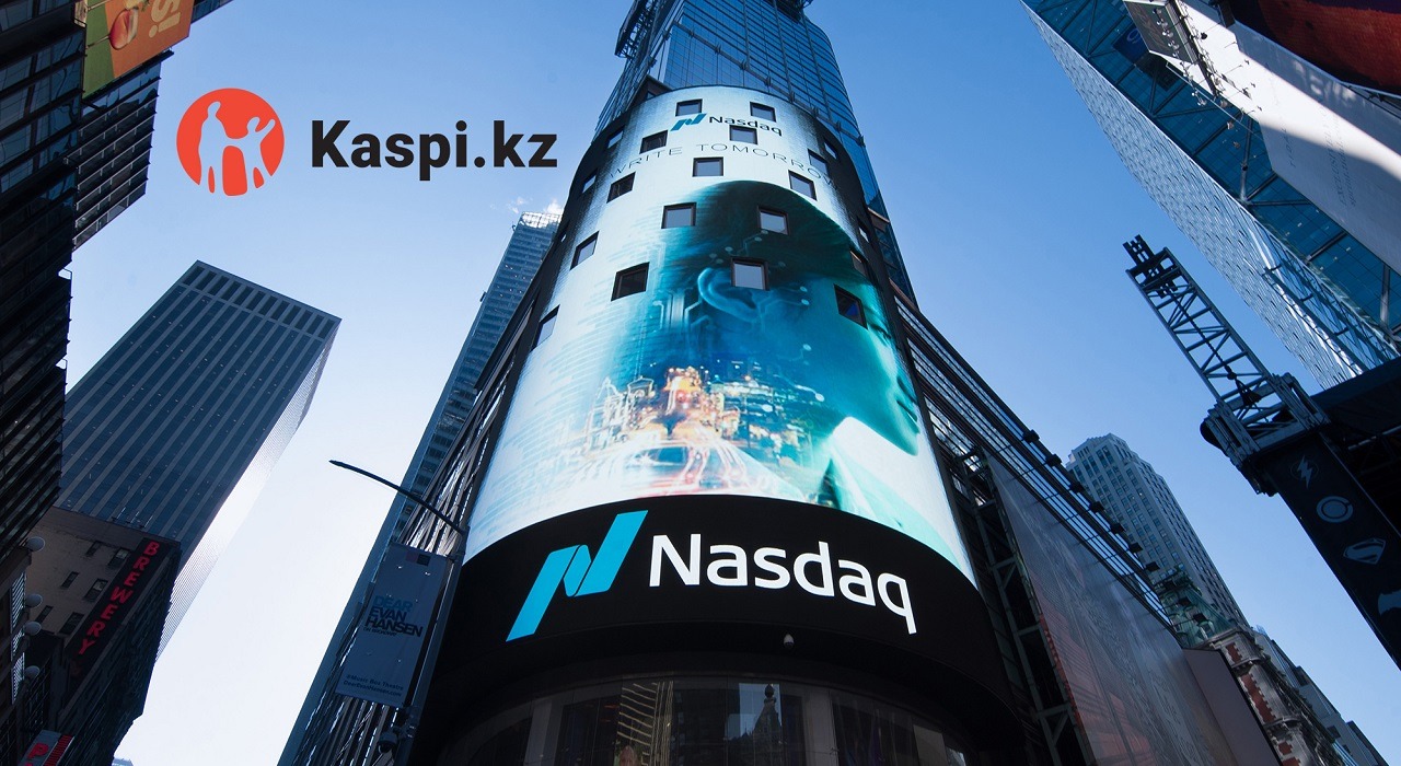 Kaspi.kz идет в США: подготовка к IPO на бирже Nasdaq