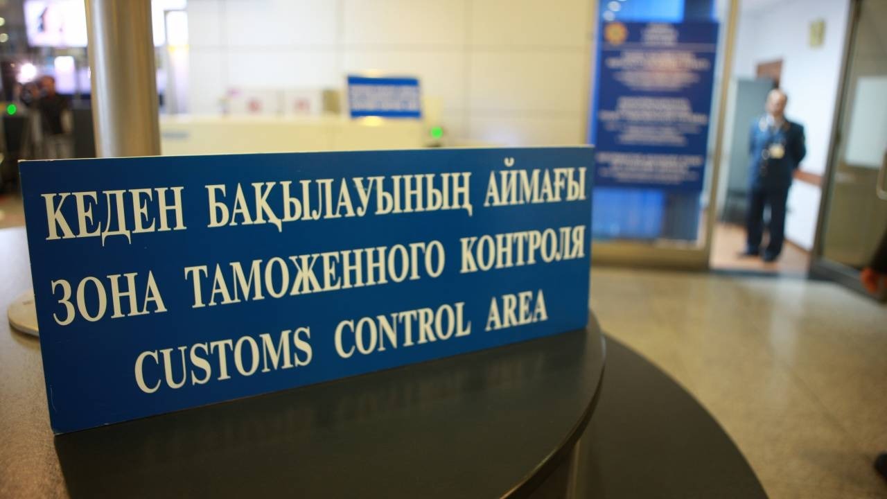 Customs destruction procedure: what is it and how is it applied?