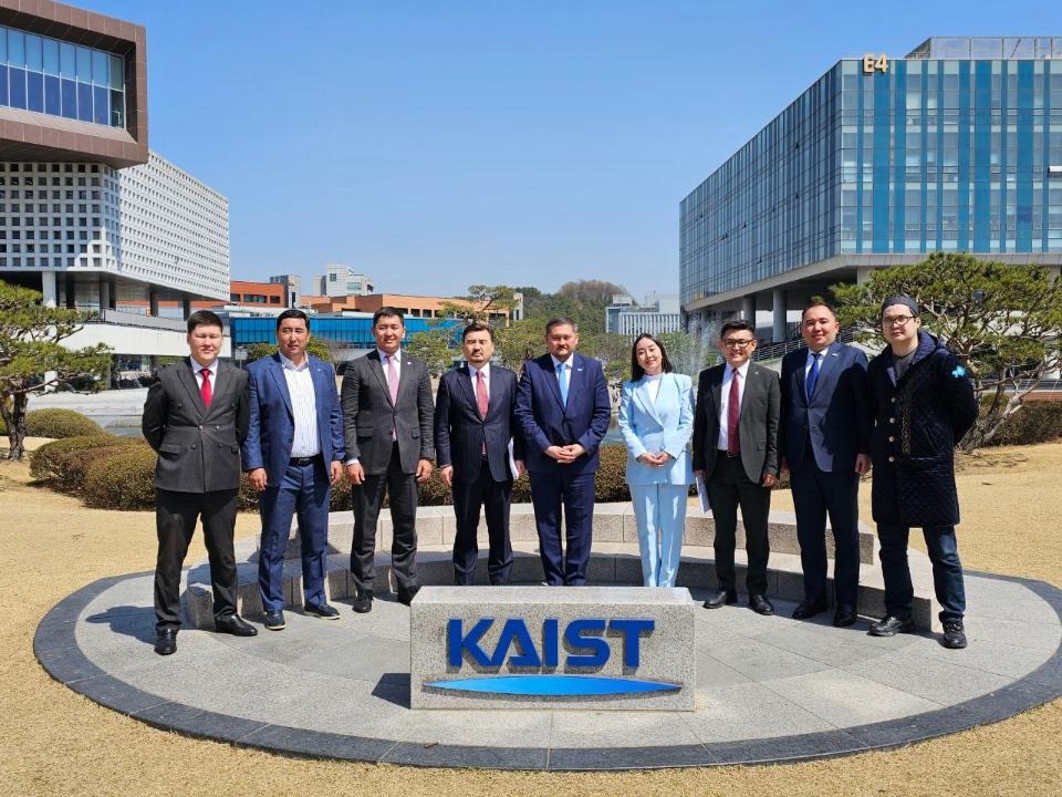 Стратегиялық ынтымақтастық: KAIST университеттің ҚР филиалын ашуды жоспарлап отыр